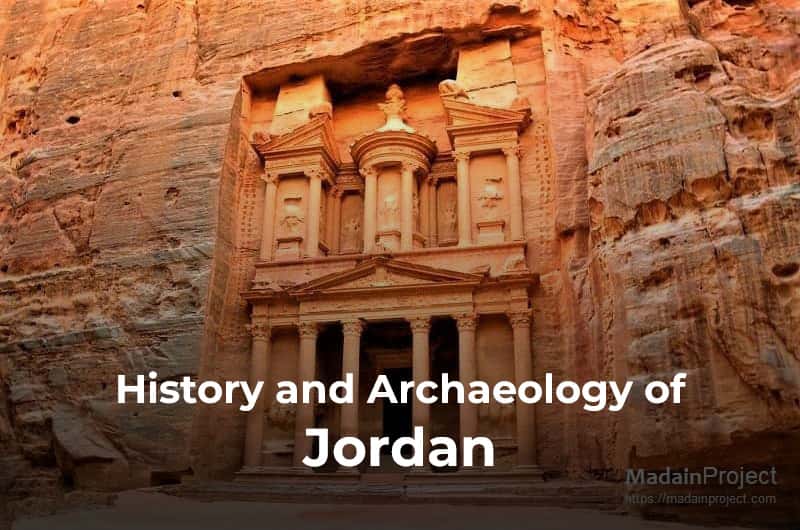 Jordan - Madain Project (en)