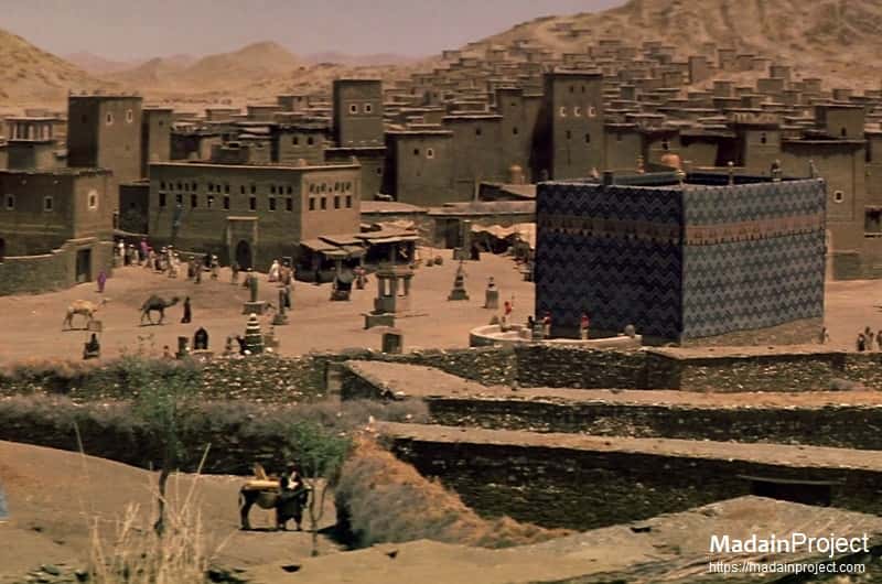 Kaaba Madain Project en 
