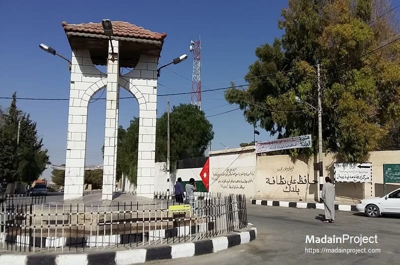 Dhiban - Madain Project (en)