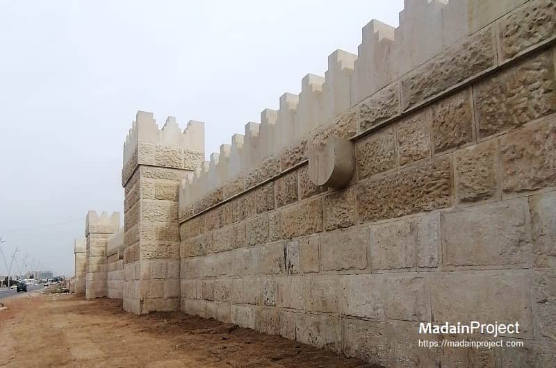 Gates of Nineveh - Madain Project (en)