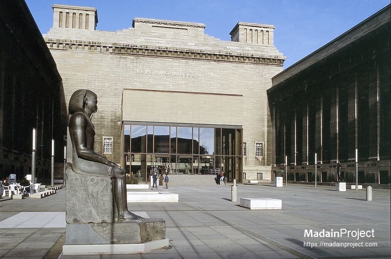 Pergamon Museum - Madain Project (en)