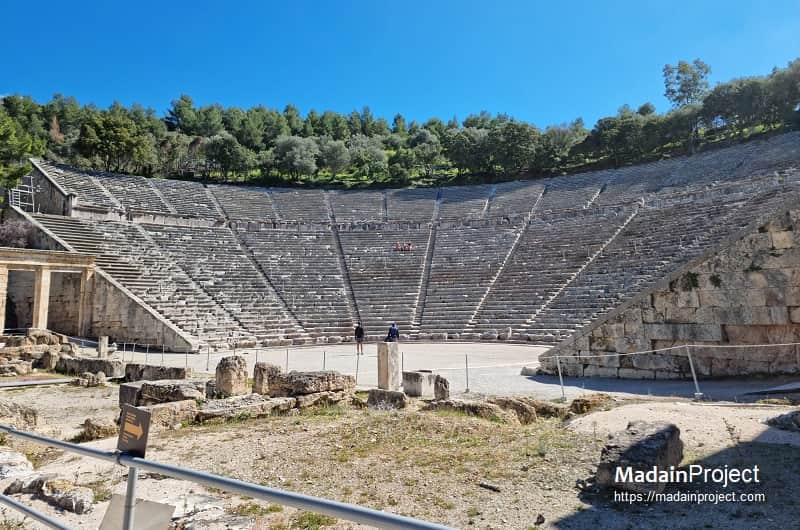 Epidaurus - Madain Project (en)