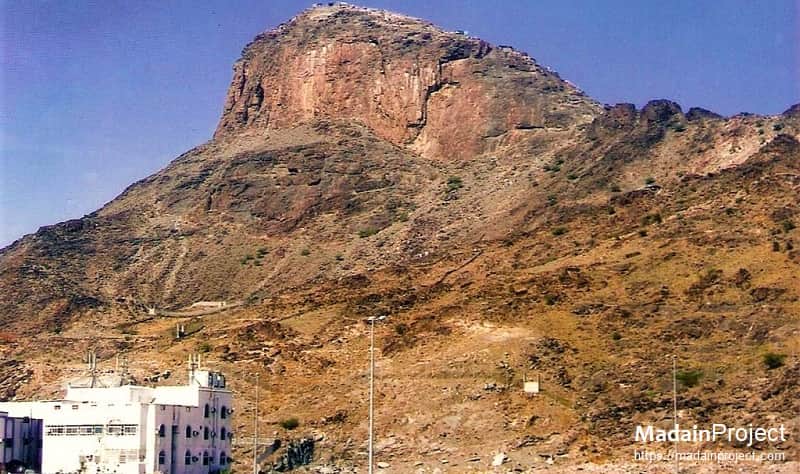 Mecca - Madain Project (en)